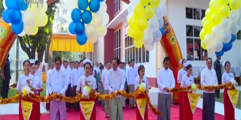 New Facility Yangon Orthopedic Hospital Opens New Annex Building